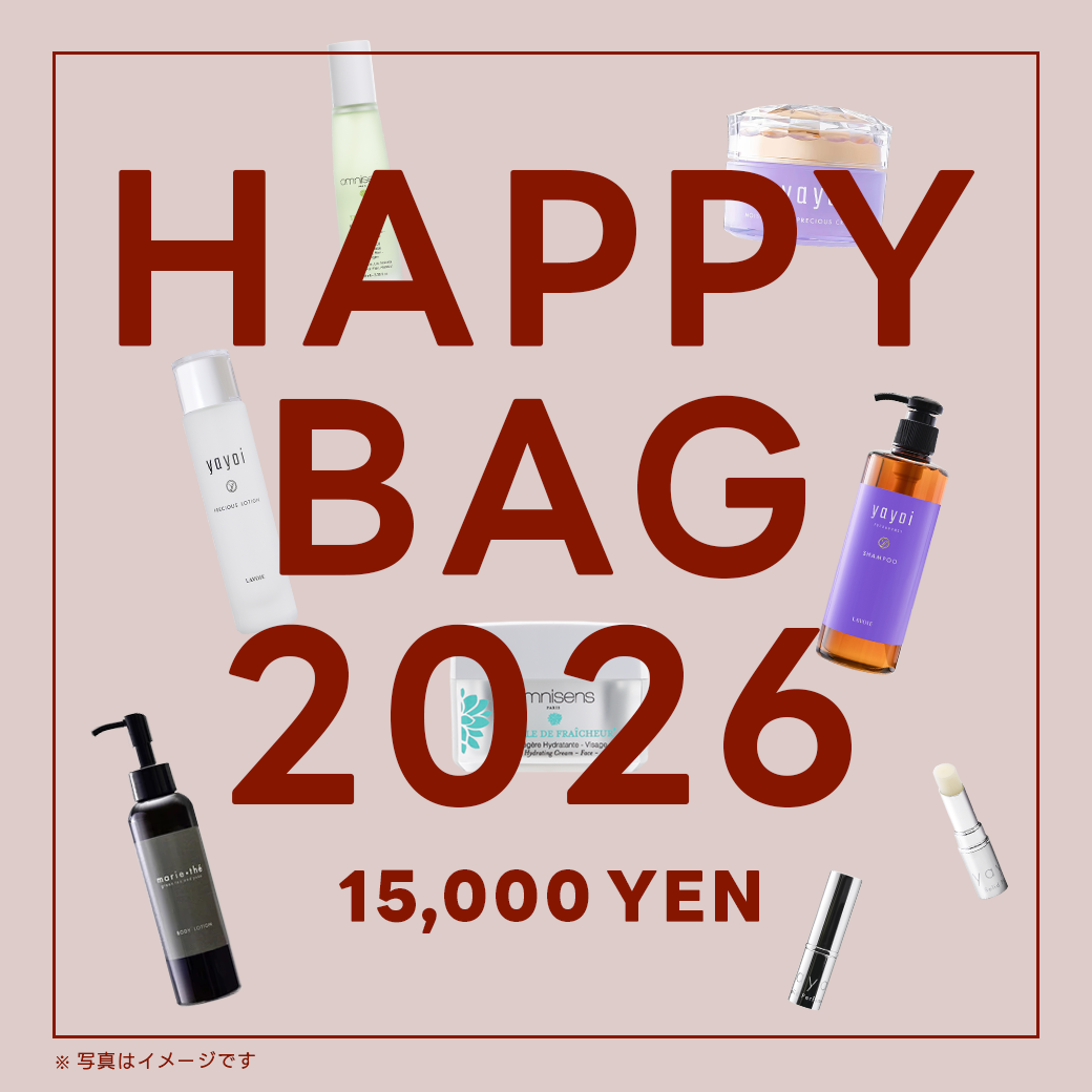 HAPPY BAG 2025 A – Marché la Cocotte